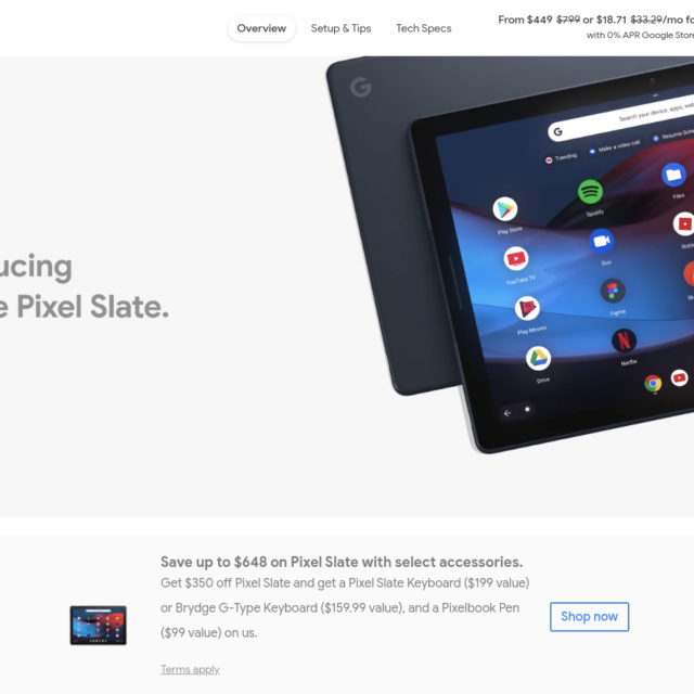 Google Pixel Slate | おふぃすかぶ.jp