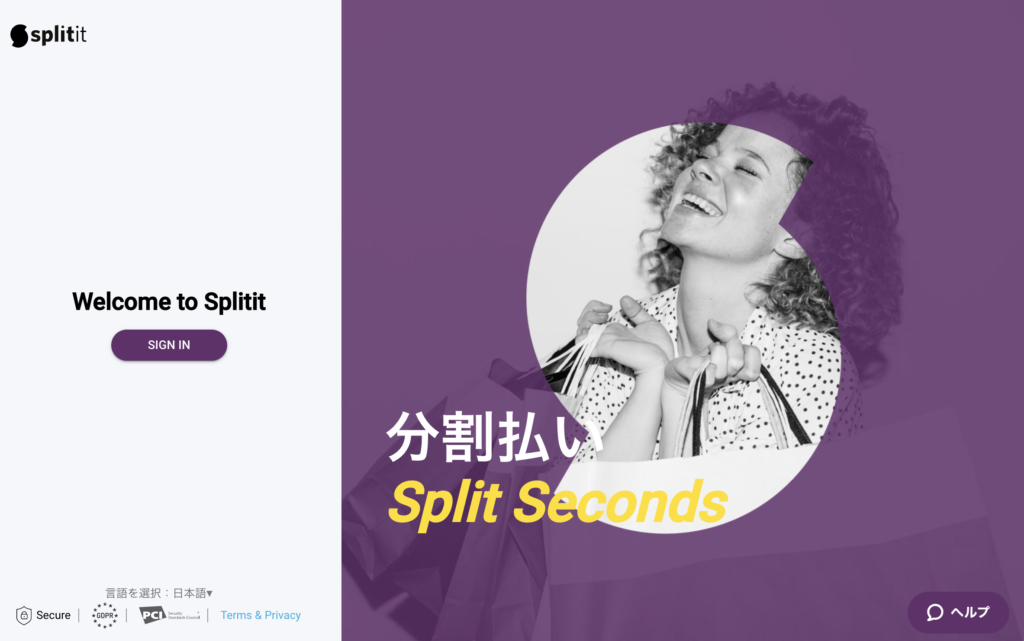 [かぶ] Googleストアの分割払いプランSplititで陥りやすい、購入半月後に訪れる「Splitit分割払いプランの事前承認更新失敗からの全額一括請求」の原因と解決法について。