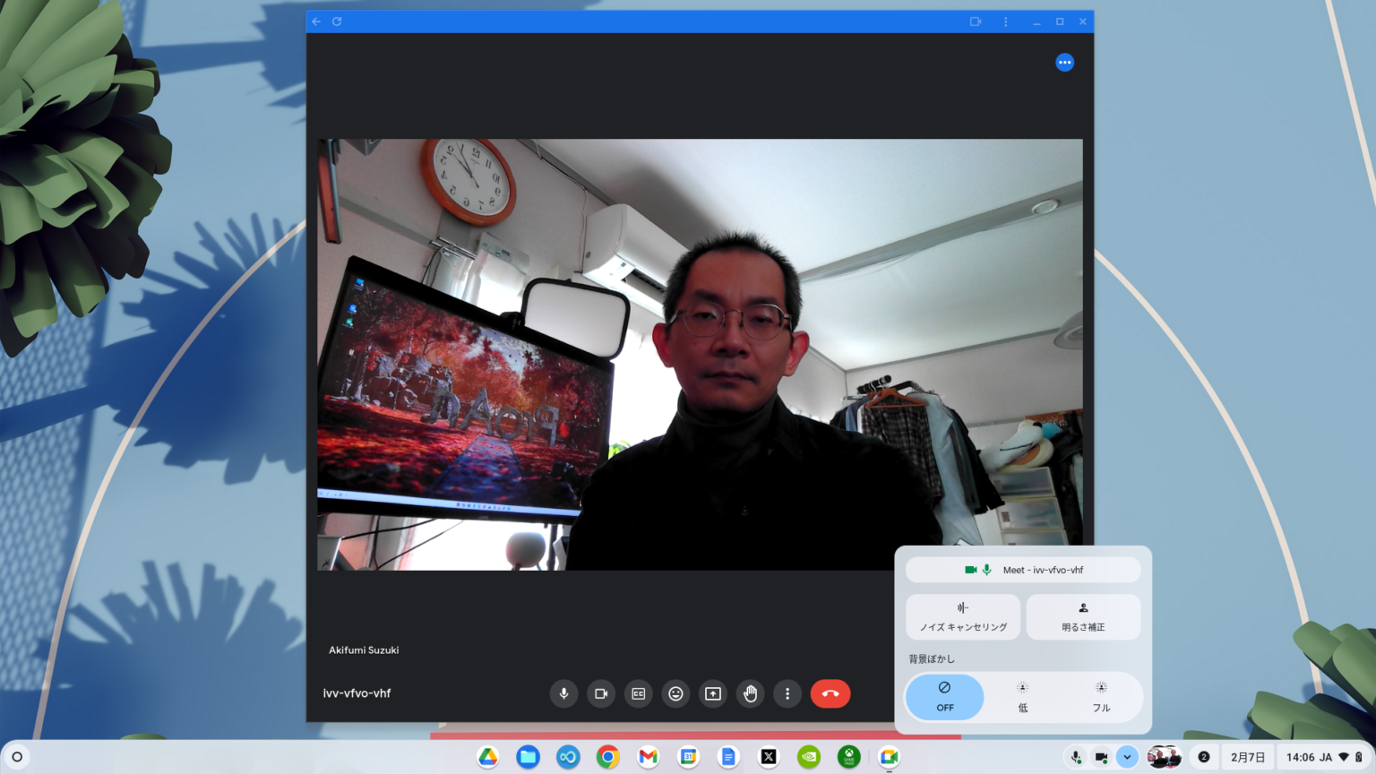 [かぶ] ASUS Chromebook Plus CX34 (CX3402) レビュー。Plusに興味があるなら、今はこれが基準。